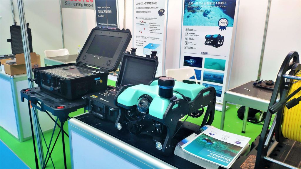 Exhibition Invitation | Aohai Ocean Exhibits at China Ocean Economy ...